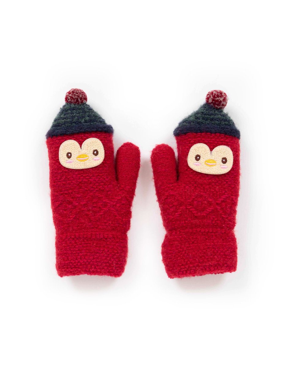 Kids Woolly Penguin Mittens | Buy Online Here - Portmeirion Online