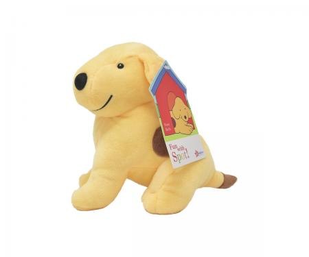 Spot The Dog Activity Toy | Buy Online Here - Portmeirion Online