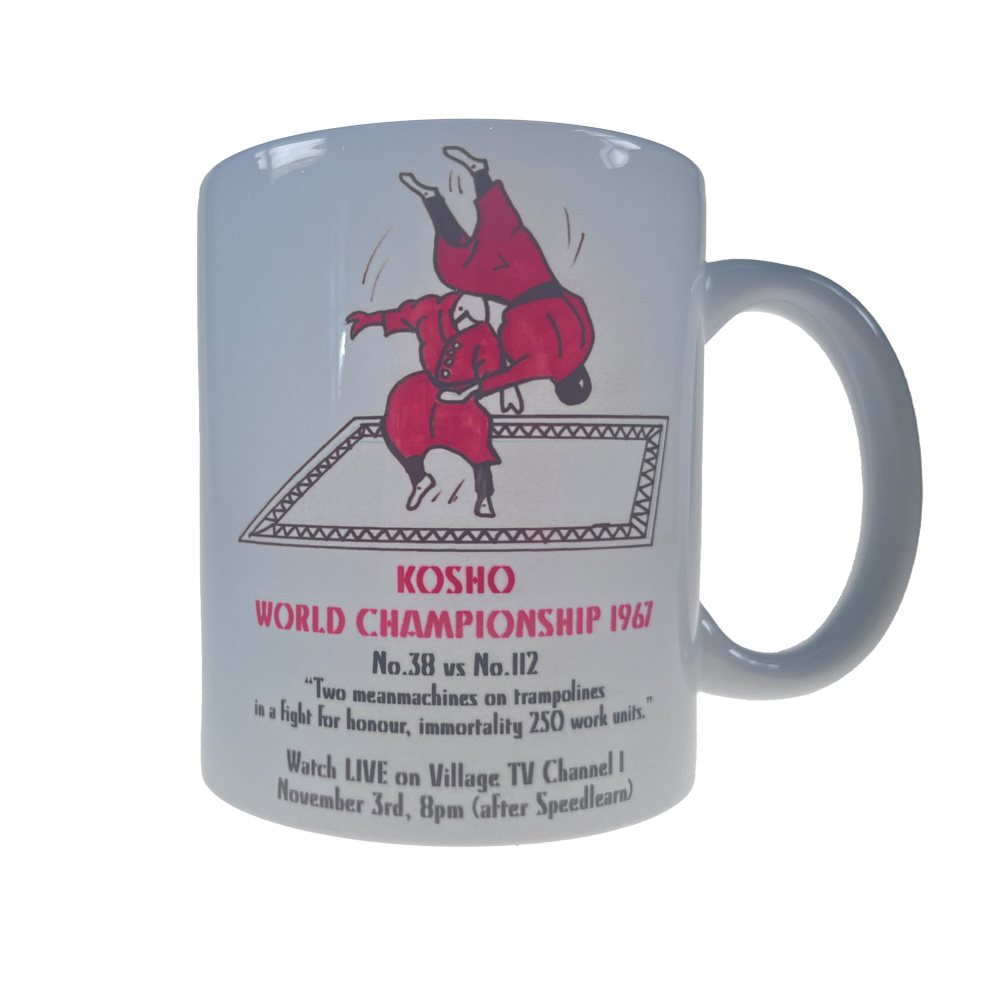 The Prisoner Kosho World Championship Mug | At Portmeirion Online ...