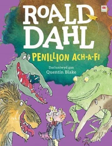 Roald Dahl Penillion Ach A Fi | Buy Online Here - Portmeirion Online