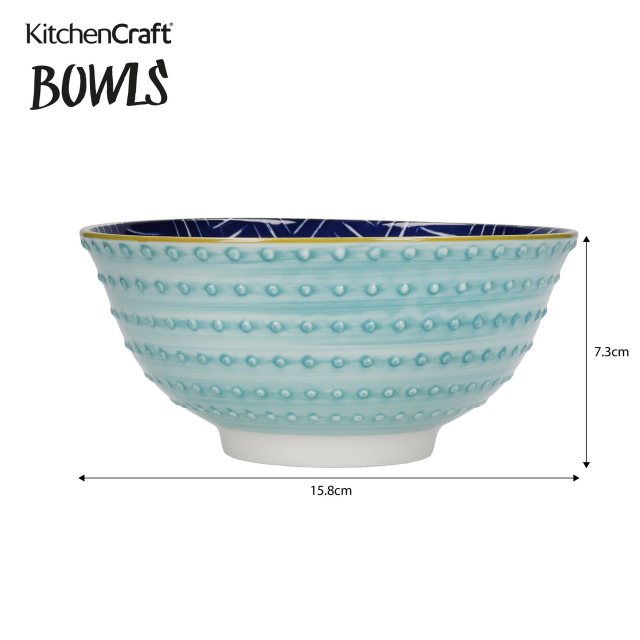KitchenCraft Bowls Set of 4 'Blues' Design - Portmeirion Online